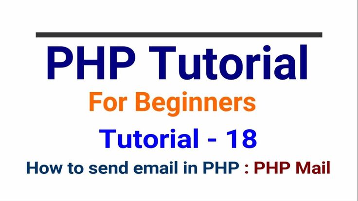 Php уроки Youtube Подборка Youtube каналов по изучению Php и смежных технологий