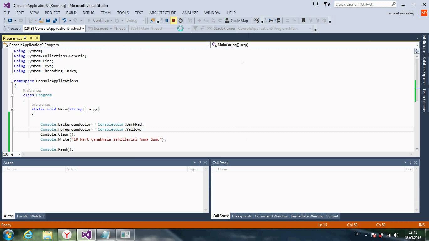Windows forms visual studio: Руководство по созданию нового приложения в Visual Studio - Windows ...